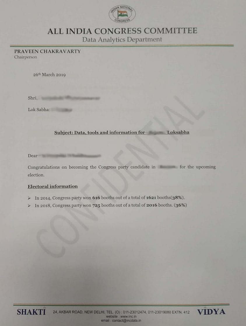 Customised data dockets for each constituency, a first for Congress ...