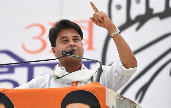 Pragya’s ‘marak shakti’ remark: Scindia asks BJP to introspect