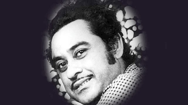On his birth anniversary, musicians pick their favourite Kishore Kumar ...