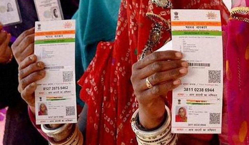 How Aadhaar has aggravated women’s social problems