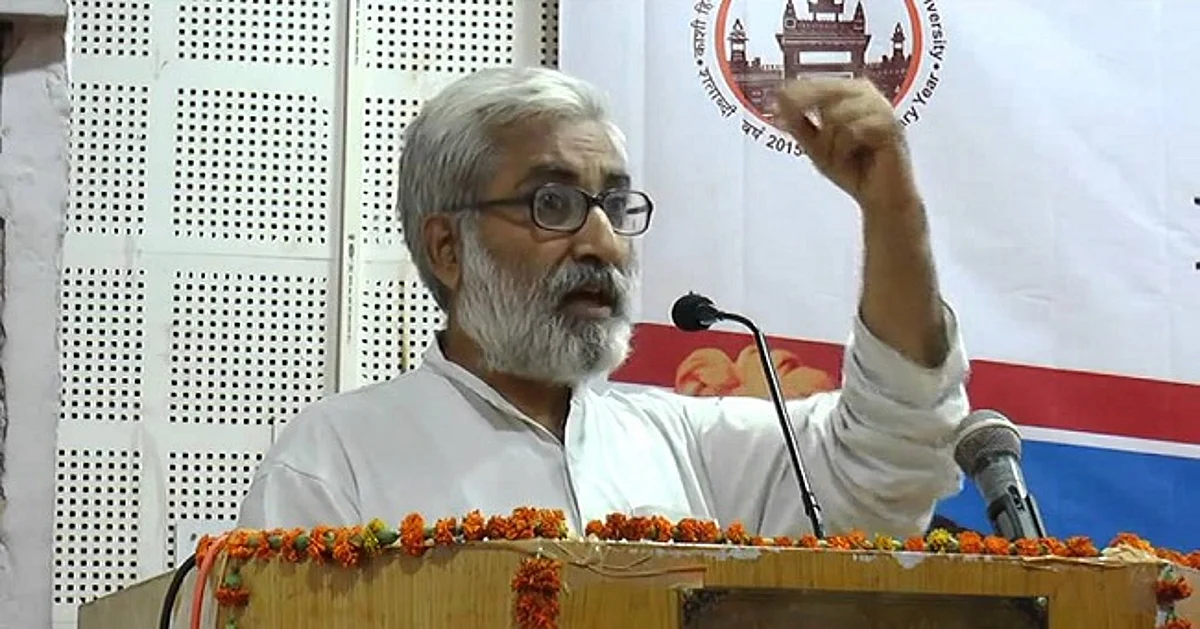 Yogi Government acts with Vengeance, lacks maturity and restraint, says ... Yogi Government acts with Vengeance, lacks maturity and restraint, says ...