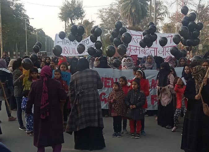Chants of ‘CAA se azaadi’ as hundreds of students march in protest on ...