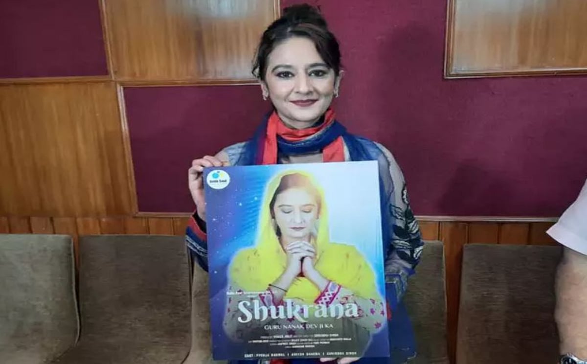 Salman Khan’s ‘Veergati’ actress Pooja Dadwal makes comeback with a ...