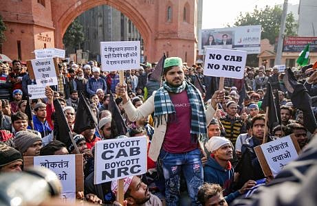 AMU students seek re-investigation into anti-CAA protests