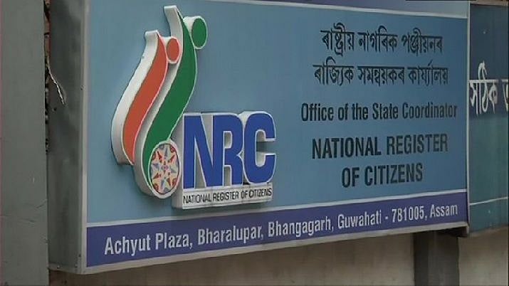 Assam NRC: A saga of missing data, technical glitches, non-renewal of ...