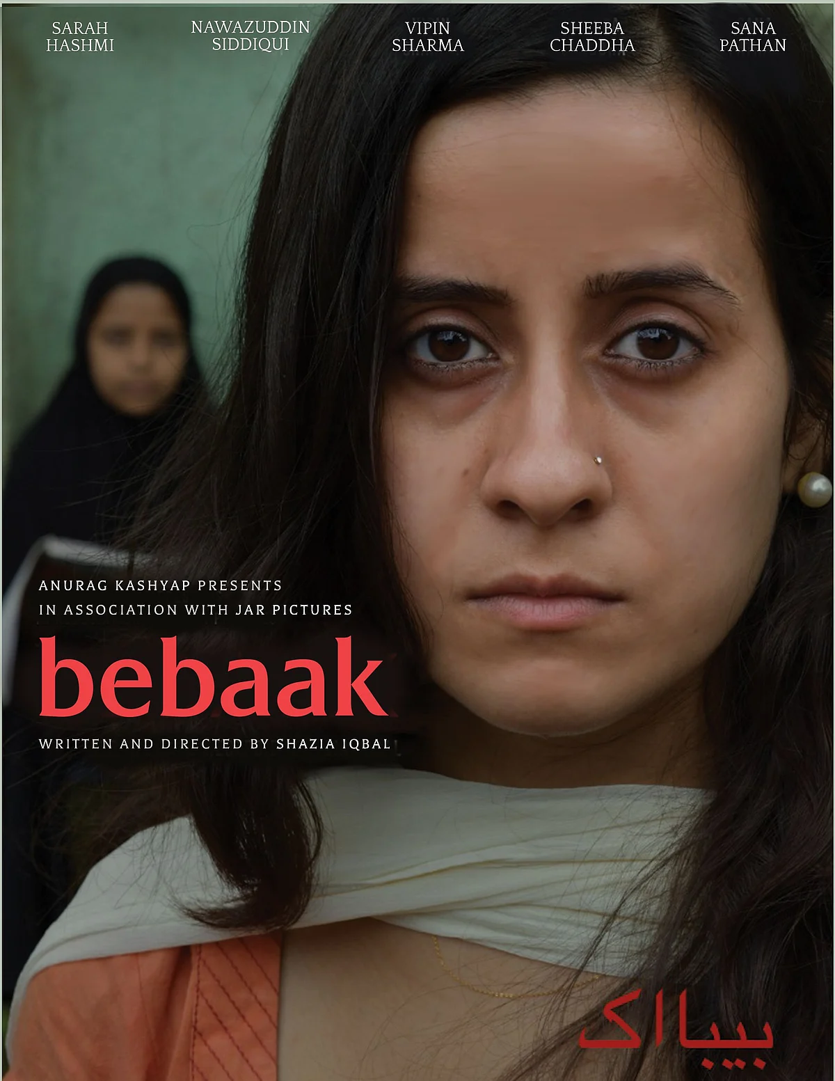 ‘Bebaak’: One of the most moving and provocative films of our times