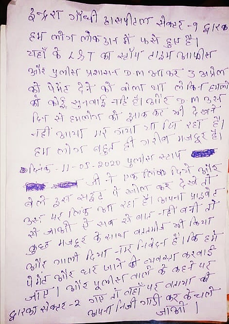 Stranded in Delhi for last 50 days, over 250 poor construction workers ...