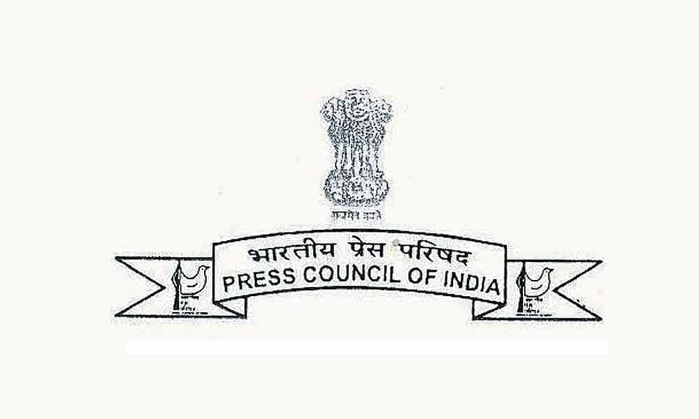 No point if PCI cannot help journalists, improve press standards, says ...