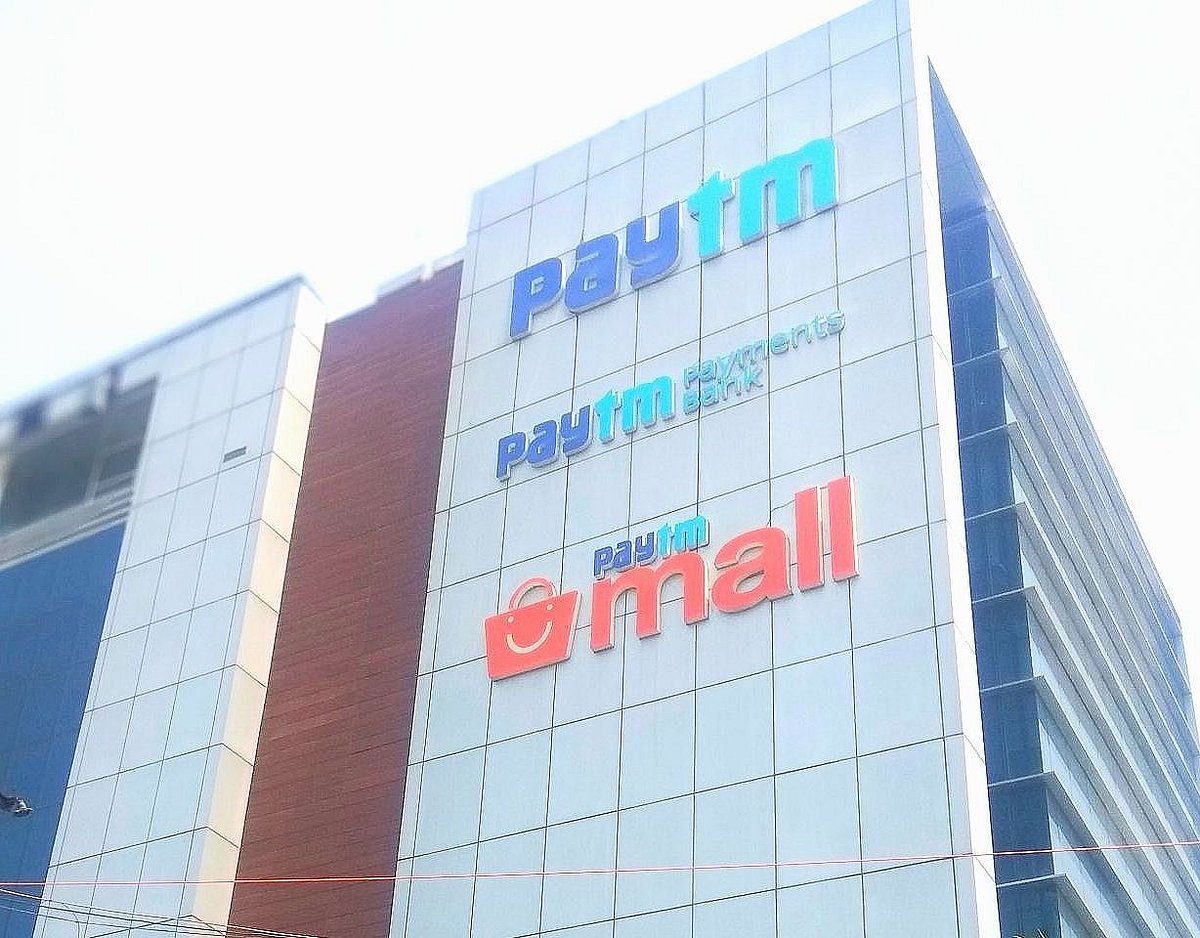 Paytm launches ‘Cash at Home’ facility for senior and differently-abled ...
