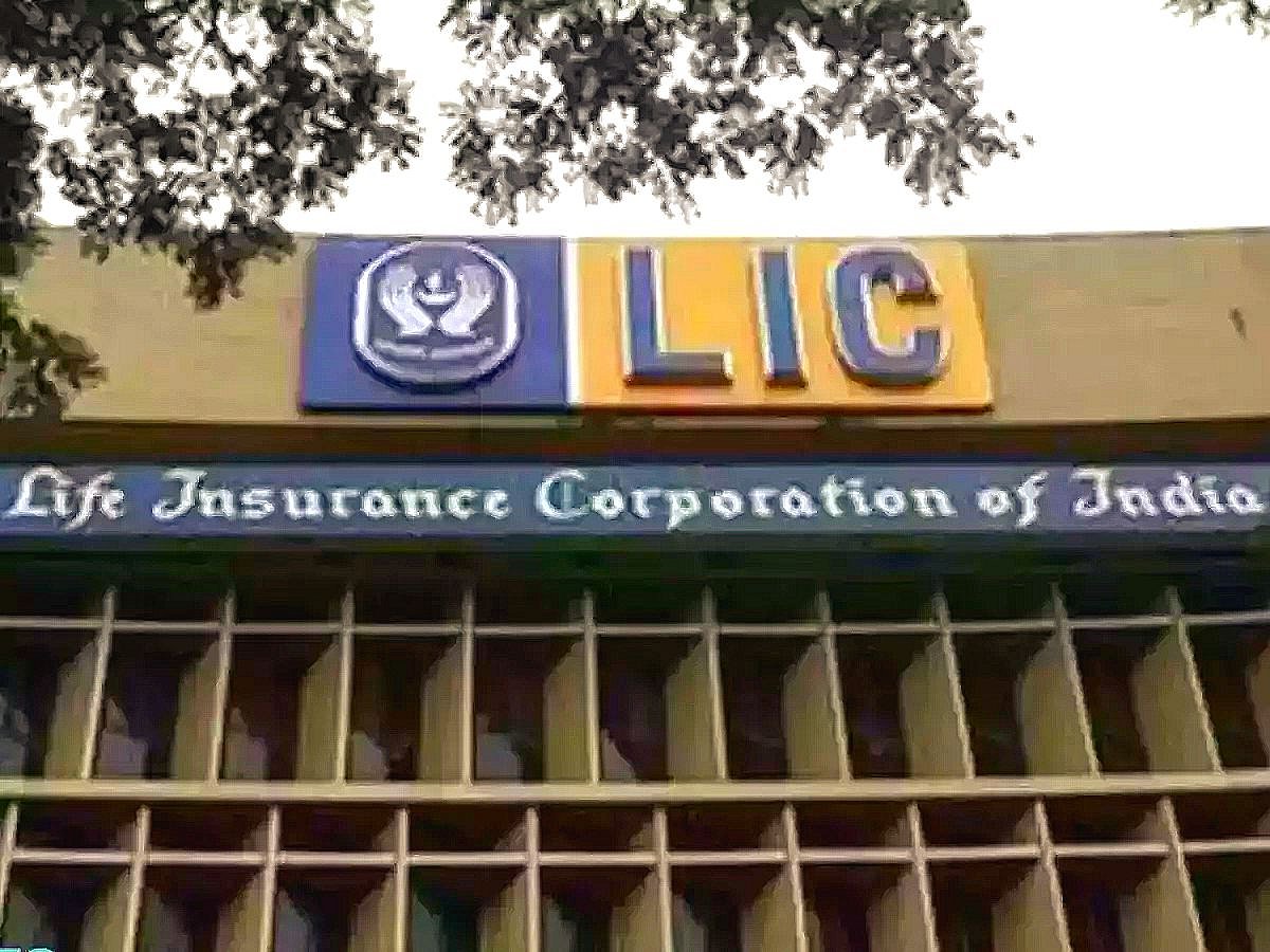 Disinvestment in LIC go against Atmanirbhar Bharat: LIC employees ...