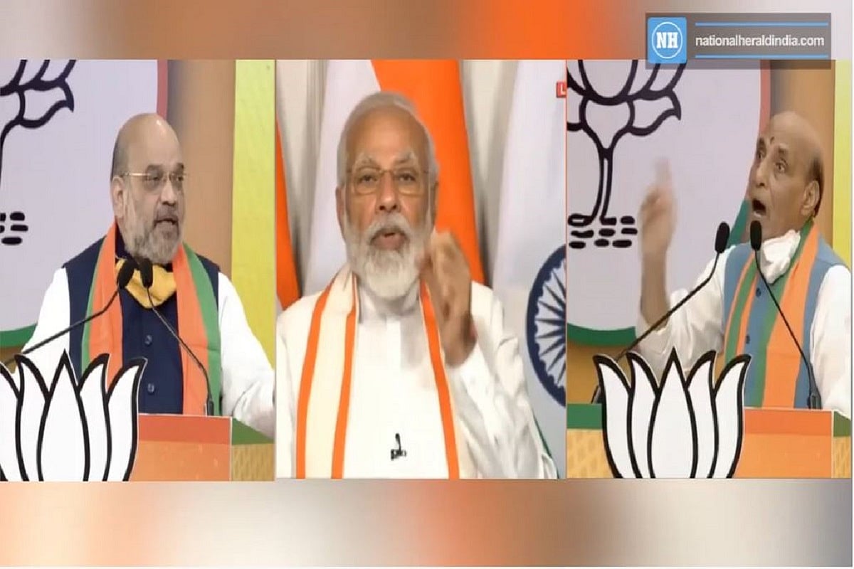 BJP prefers ‘power’ over ‘people’