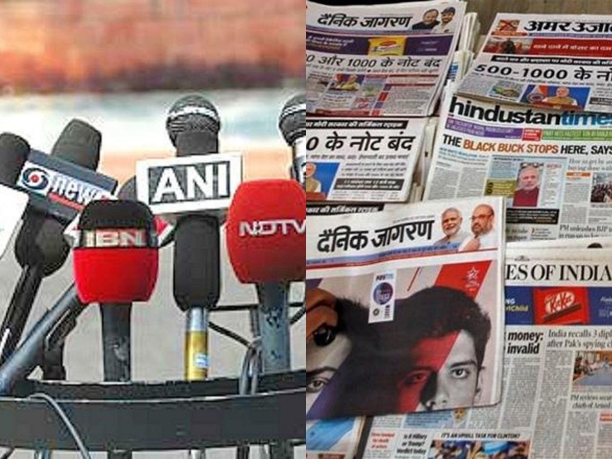 90% of leadership positions in Indian media occupied by upper caste ...