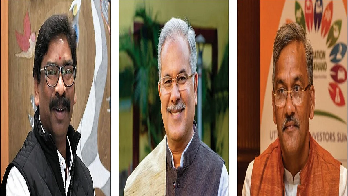 Chhattisgarh observes its foundation day: 20 years old but a long way to go
