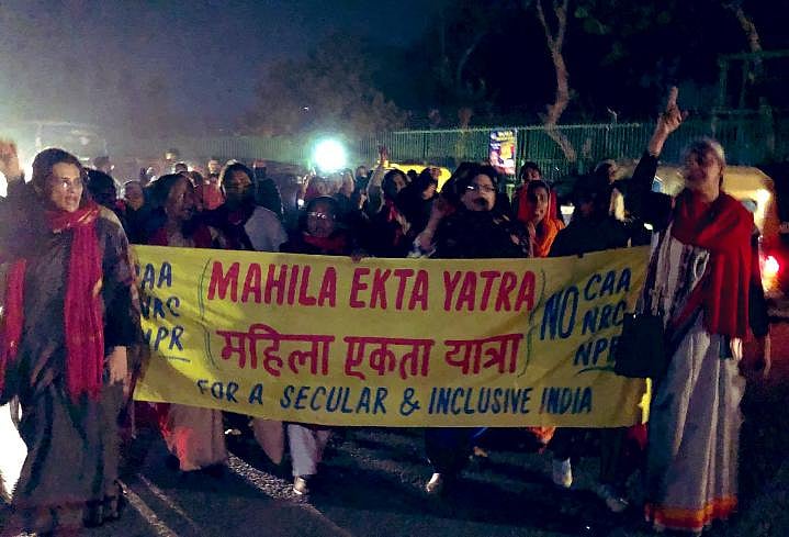 Anti-CAA protests: Persecution of peaceful dissenters must be stopped ...