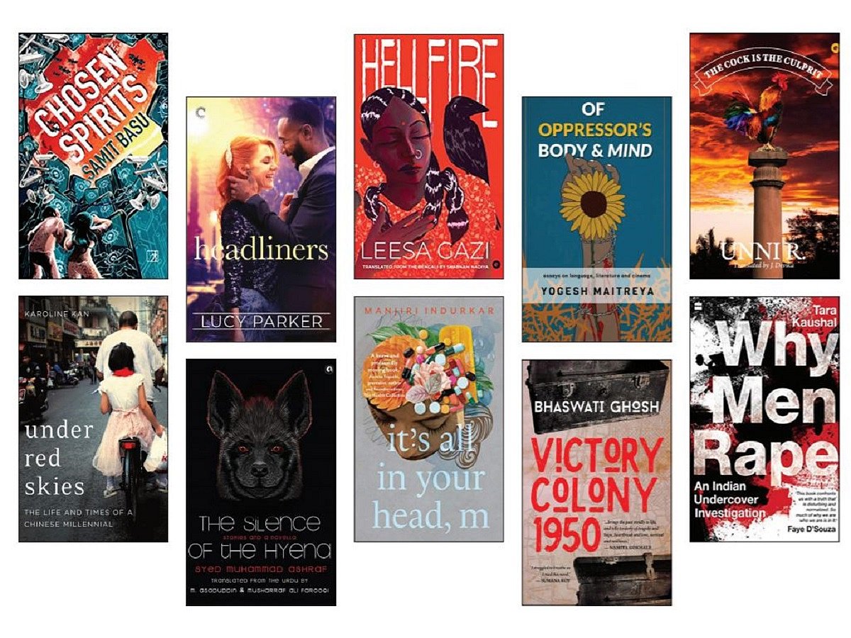 Five writers name books they enjoyed reading in 2020...
