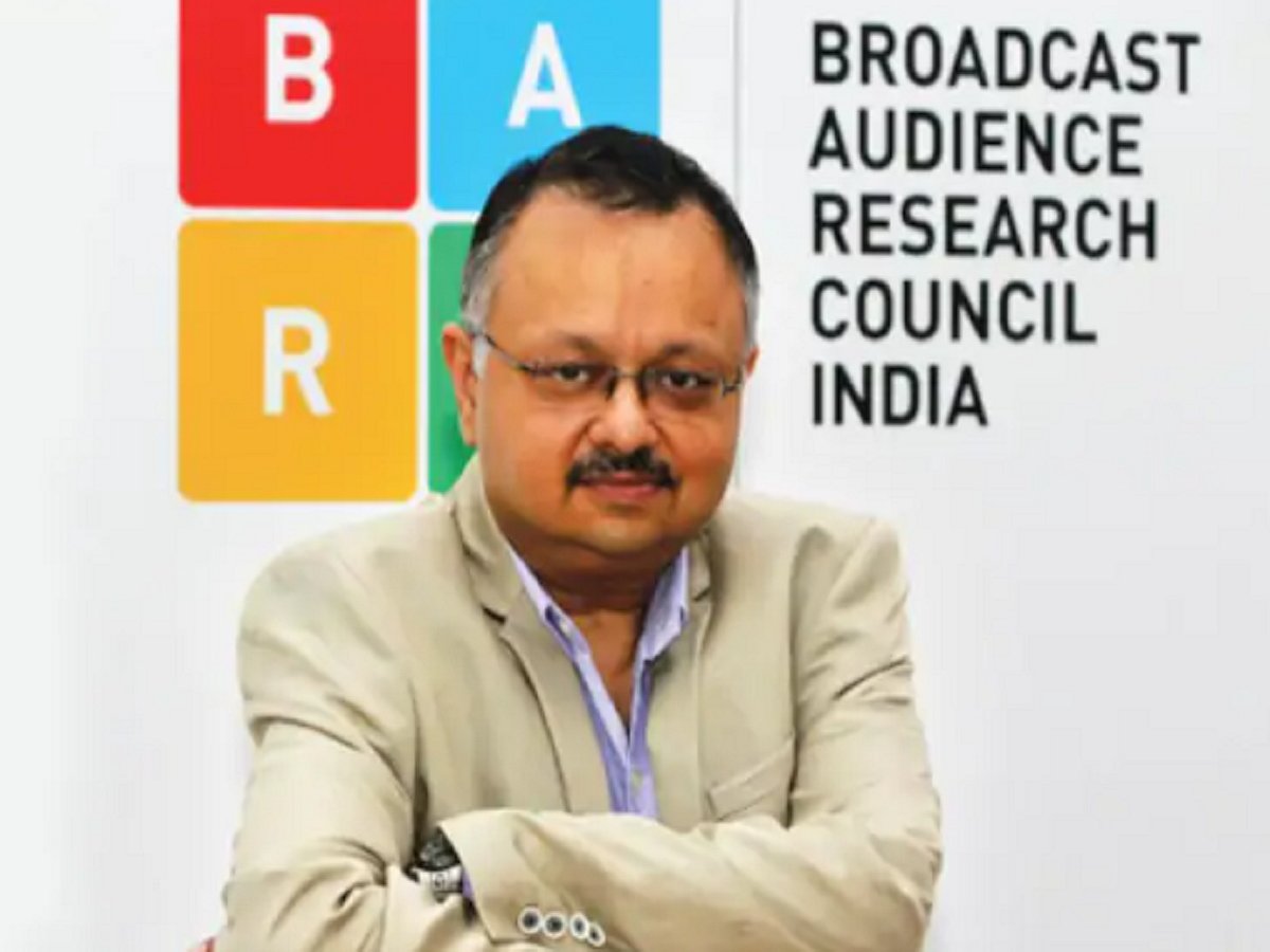 TRP scam case: Mumbai court rejects bail plea of former BARC CEO Partho ...