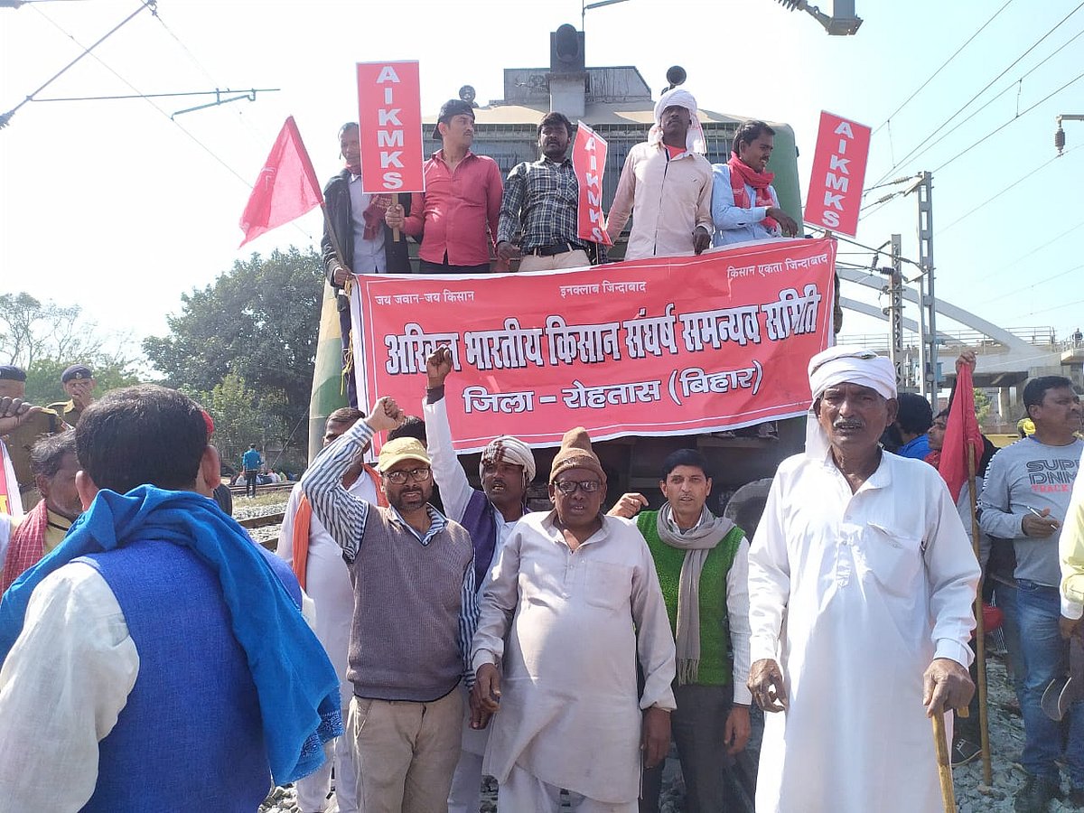 ‘Rail roko’ protest observed in over 300 stations across the country ...