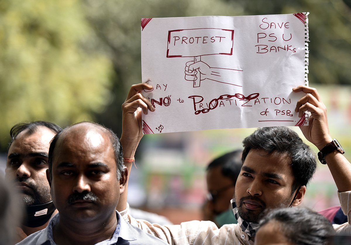 Bank officers' body to hold protest against govt's privatisation plan