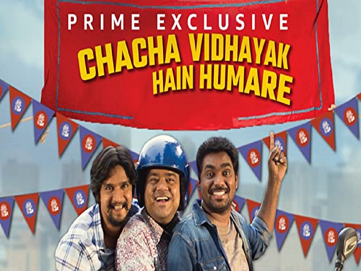 Amazon Prime Video announces second season of comedy series ‘Chacha ...