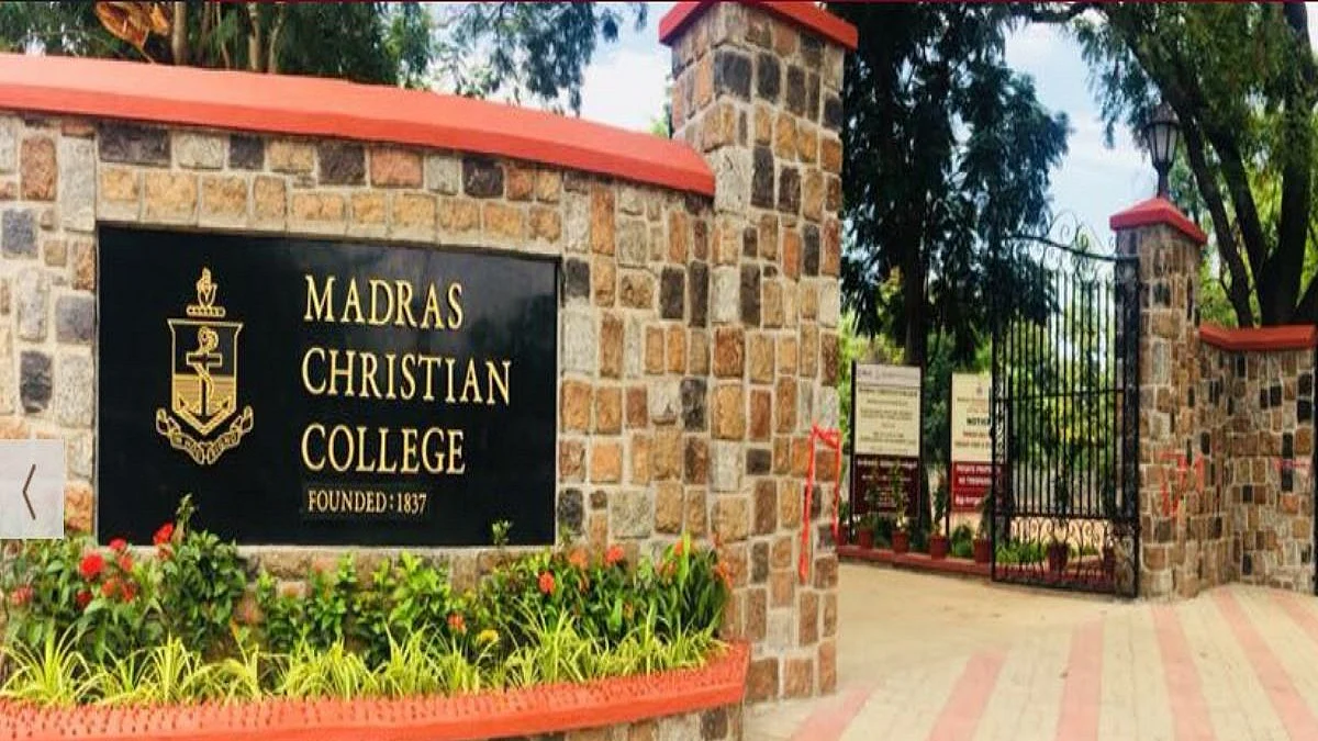 Tamil Nadu: Madras Christian College to open innovation park