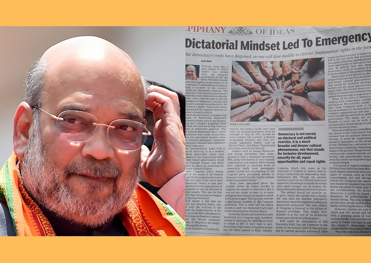 Thank you, Amit Shah, for drawing a parallel between the Emergency in ...