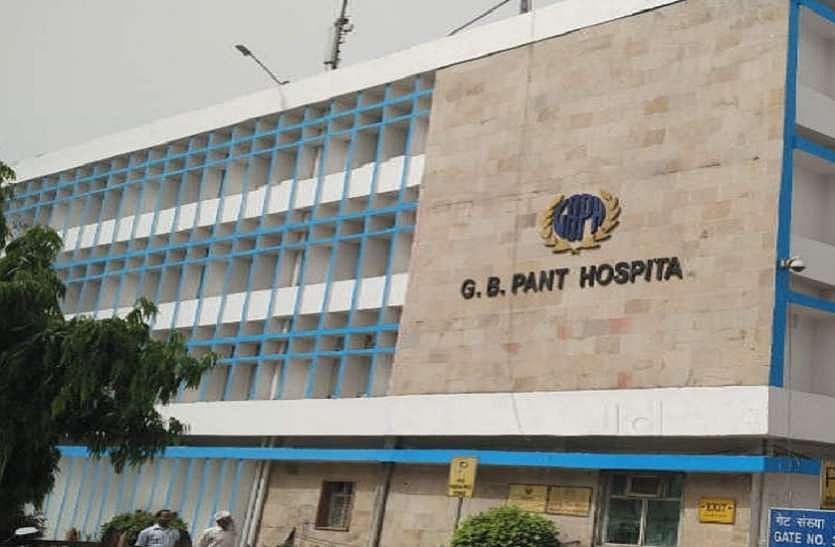GB Pant nursing admin in Delhi orders Malayalam cannot be spoken, only ...