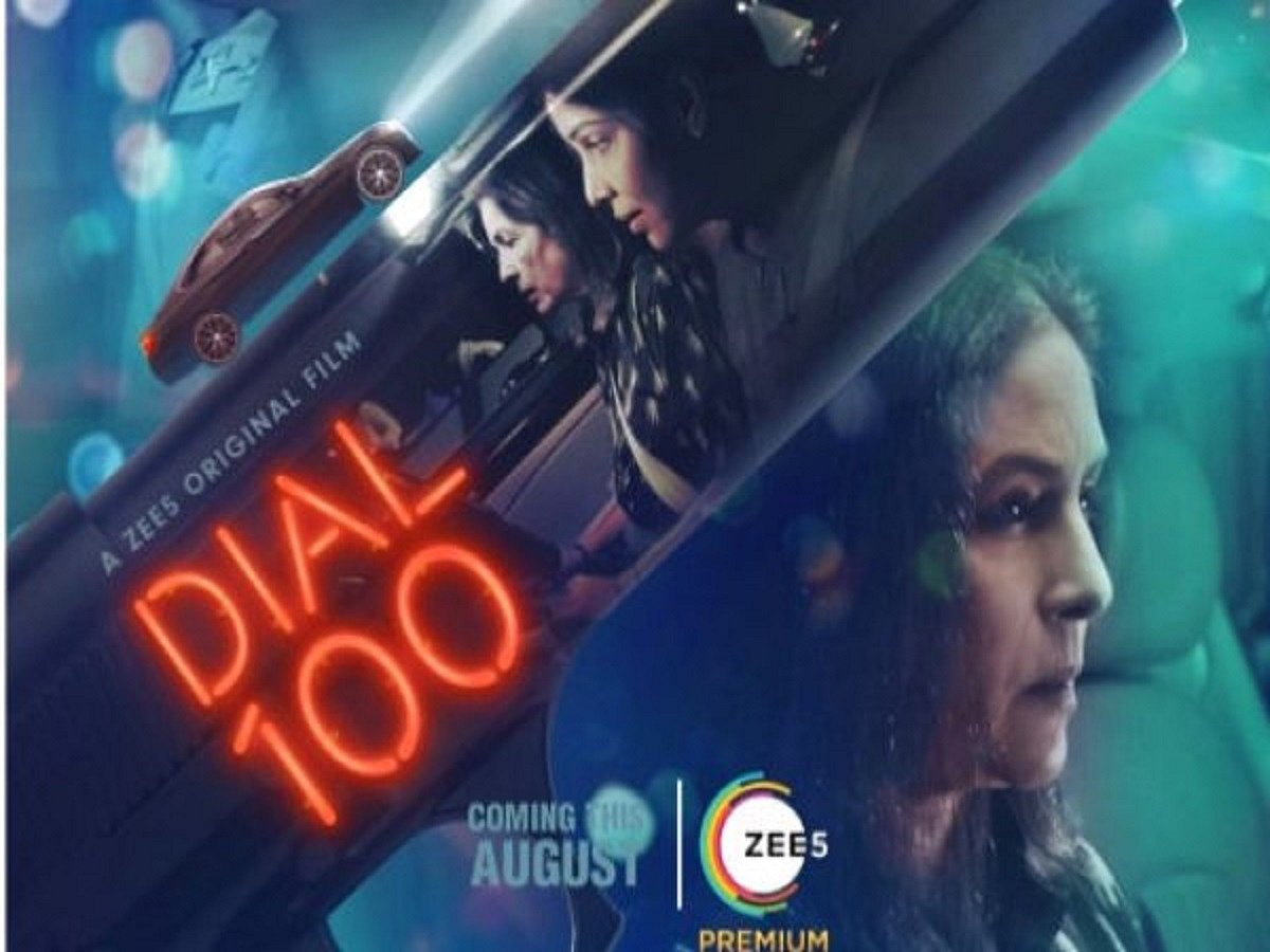 'Dial 100' review: Wrong number!