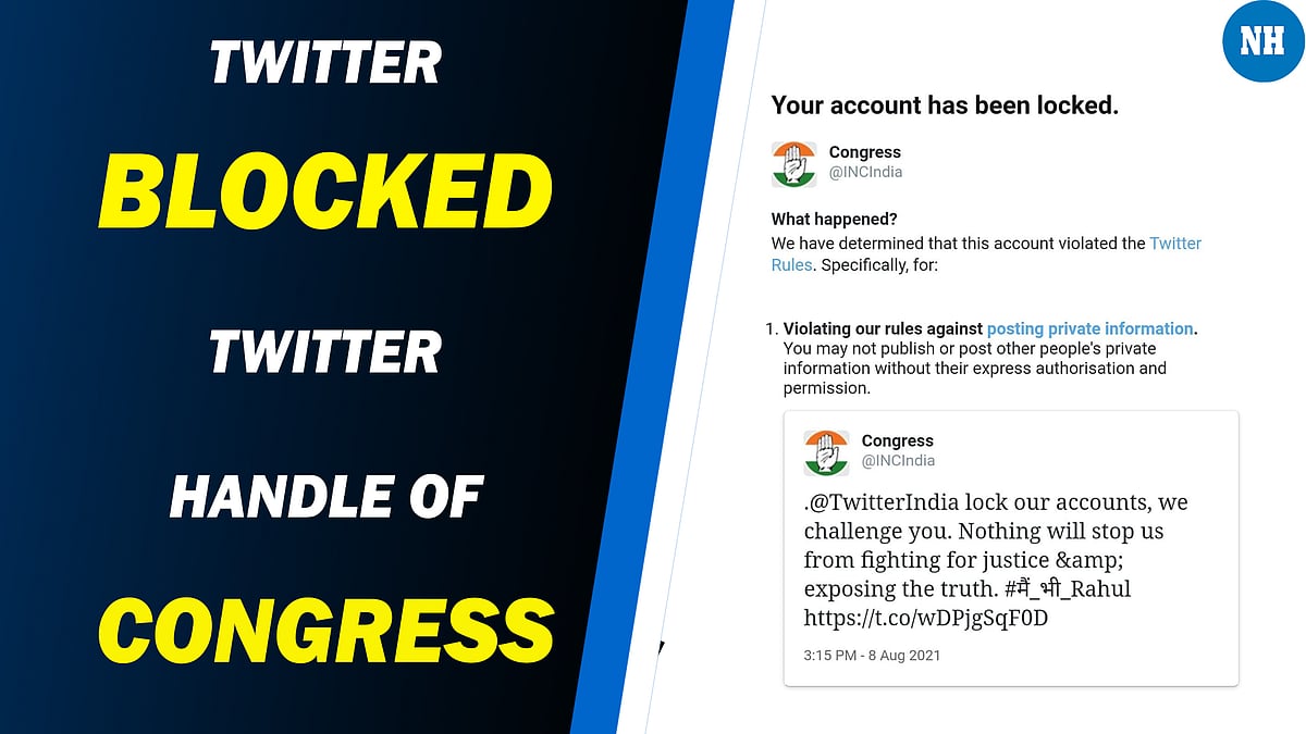 After the senior leaders' account now twitter locked Congress party's ...