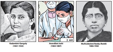 Book Review: Has anything really changed for our lady doctors?