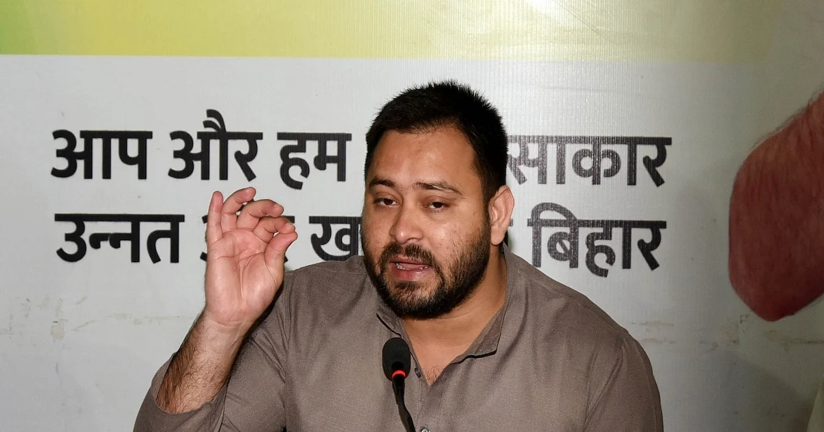 Tejashwi poses 15 questions on liquor ban in Bihar Tejashwi poses 15 questions on liquor ban in Bihar