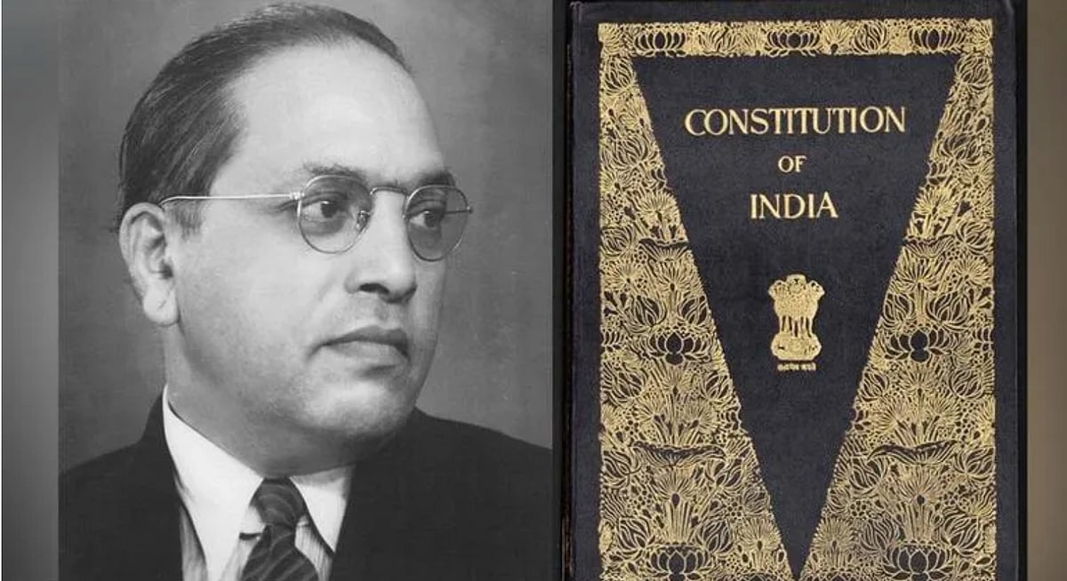 How serious is the commitment to the Constitution?