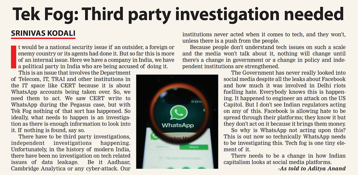 A shout out for 'Whistleblowers' to expose misuse of 'Tek Fog' app