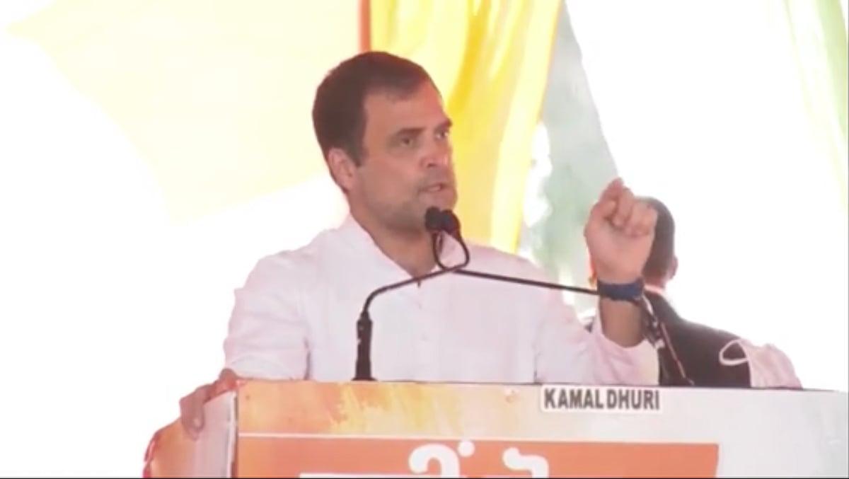 Rahul slams Modi, Shah for being mum on drug issue during SAD-BJP rule ...