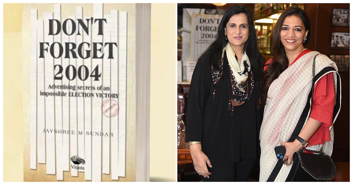 Jayshree M Sundar spills the beans on her book ‘Don’t Forget 2004 ...