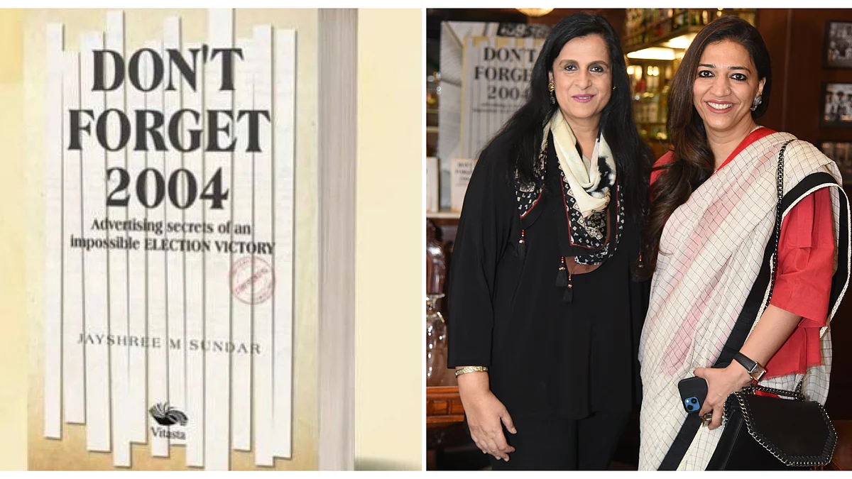Jayshree M Sundar spills the beans on her book ‘Don’t Forget 2004 ...