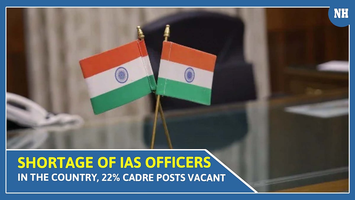 Shortage of IAS officers in the country, 22% cadre posts vacant
