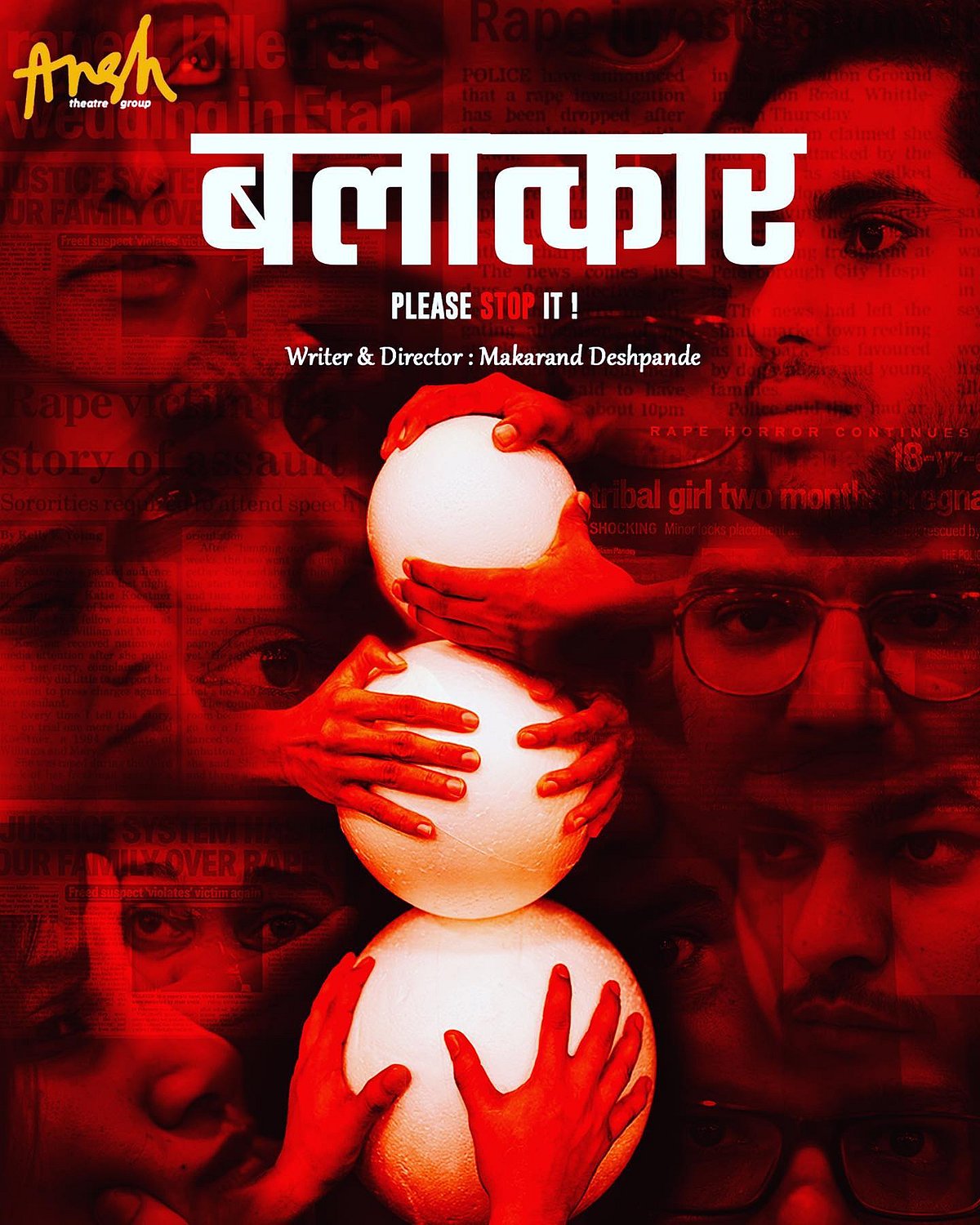 Makarand Deshpande's latest play ‘Balatkar Please Stop it!’ provokes ...