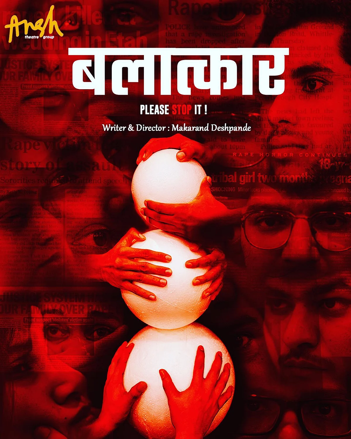 Makarand Deshpande's latest play ‘Balatkar Please Stop it!’ provokes ...