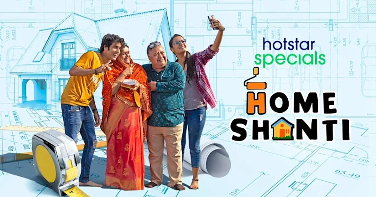 'Home Shanti' review: Kahaani ghar ghar ki 'Home Shanti' review: Kahaani ghar ghar ki