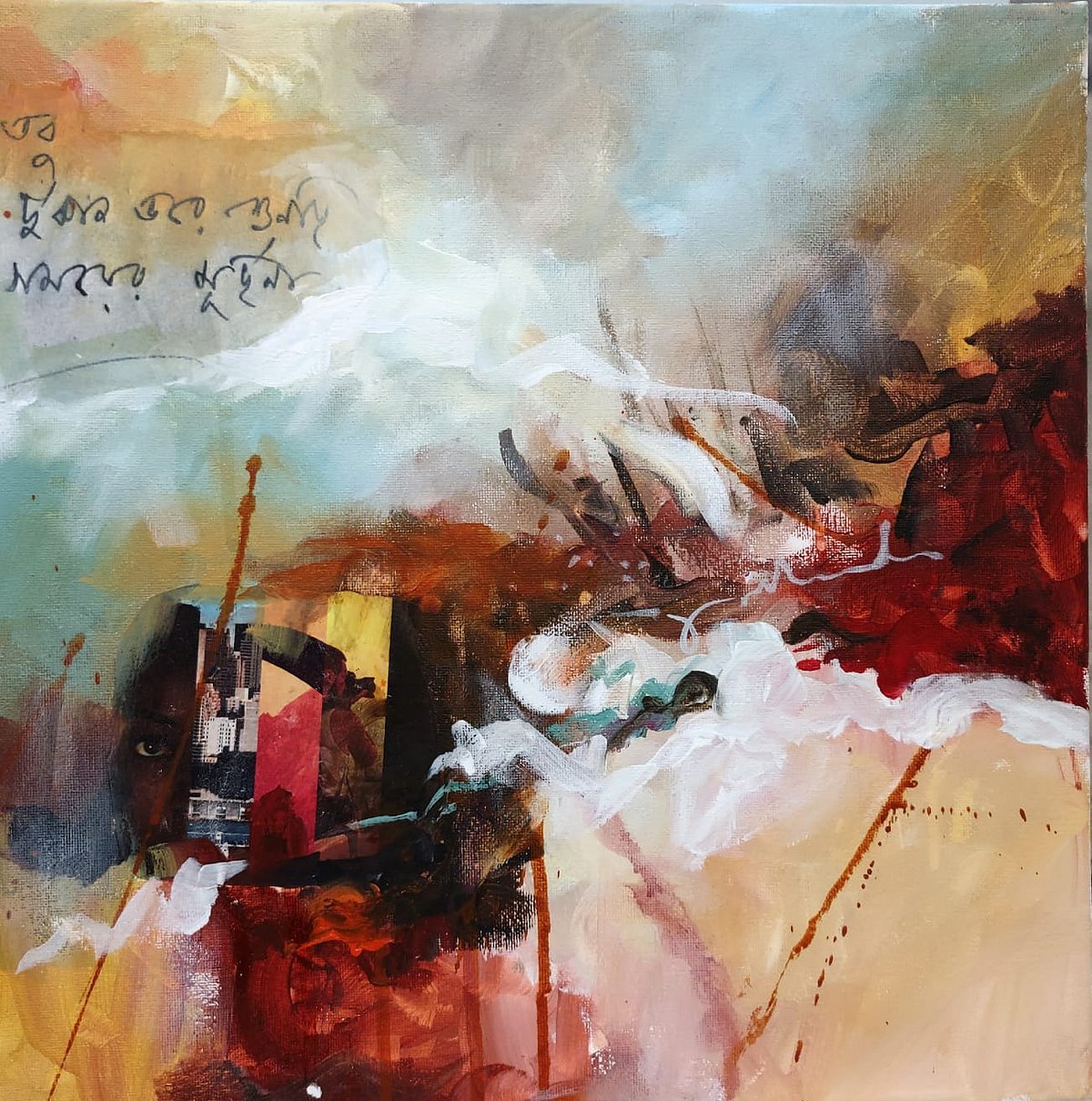 'Ecstatic World': The realm of transformed beauty, organic truth and ...