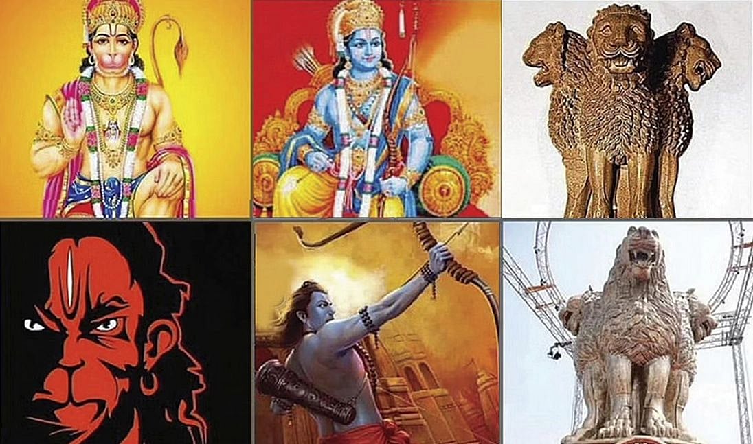 Baring fangs in 'New India': Is it distortion by design?