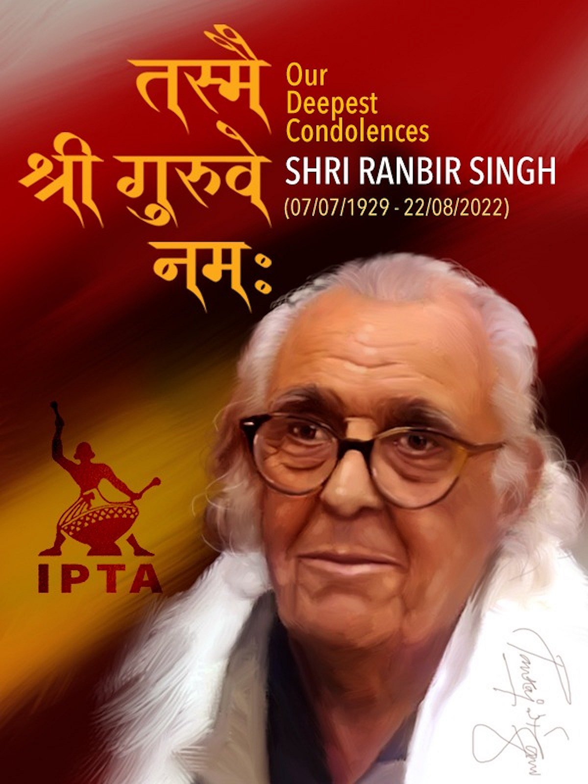 Remembering Ranbir Singh, who will keep reminding us that ideological ...