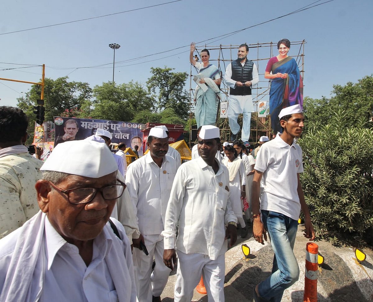 Thousands of Congress workers gather at Ramlila Maidan for 'Mehangai ...