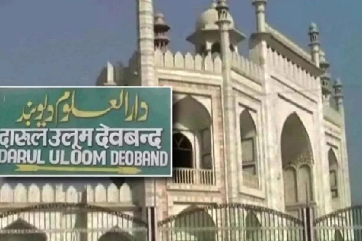 No objection to UP govt's survey of madrasas, say clerics after Deoband ...