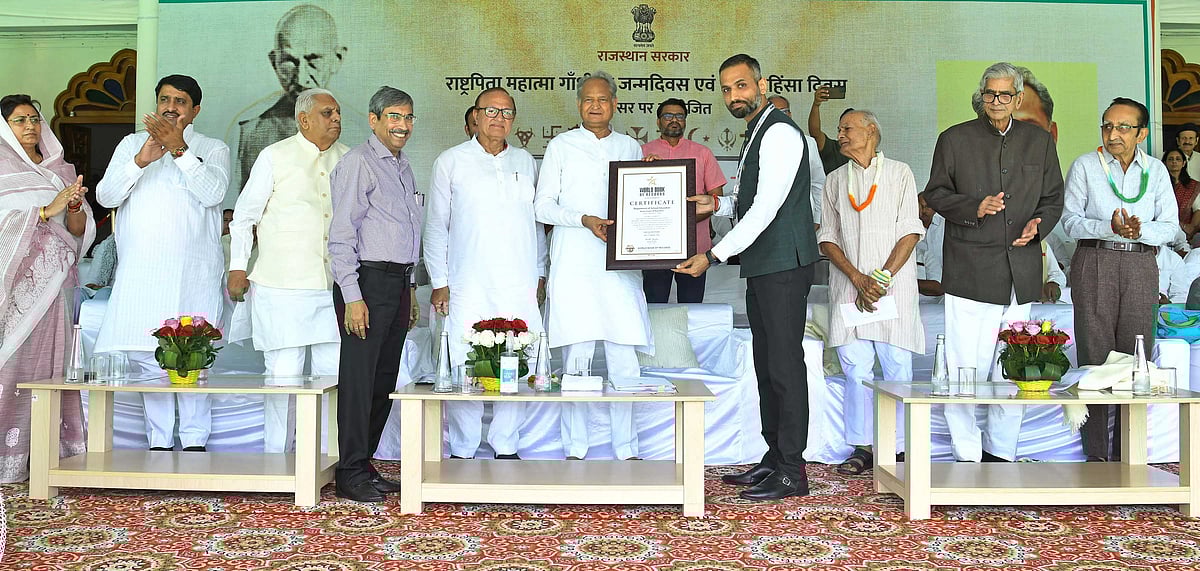 Rajasthan becomes the first state to have a full-fledged department of ...