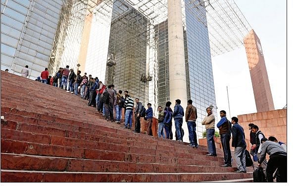 The Queue and the Wrong Queue