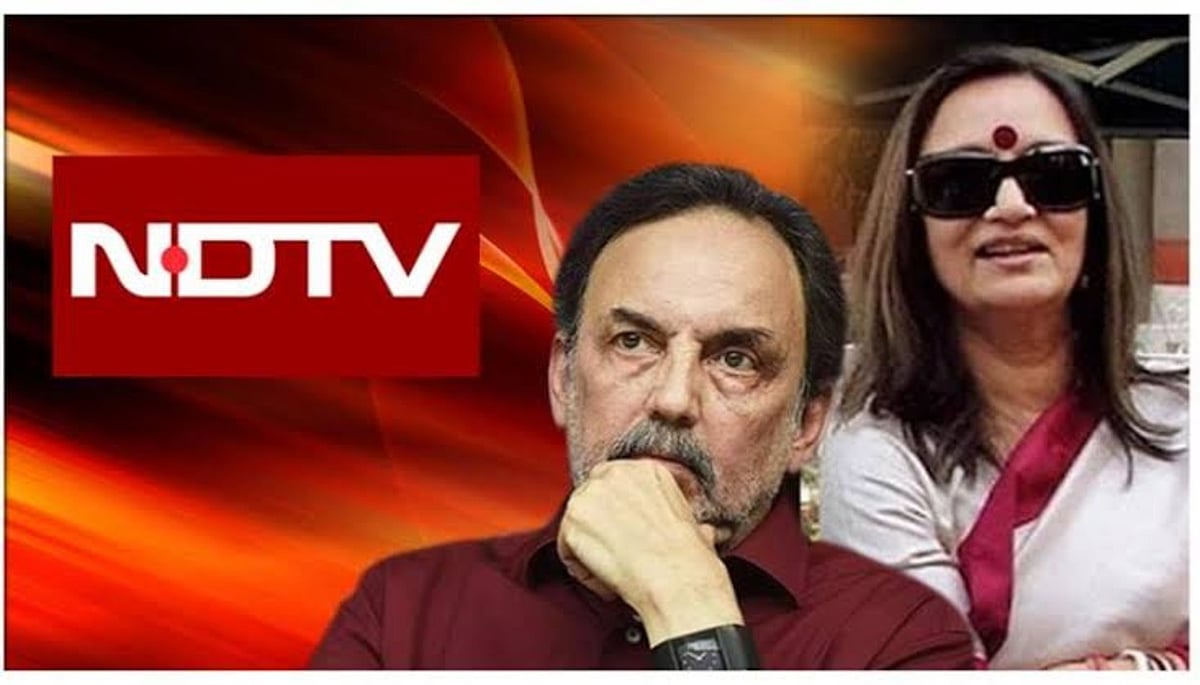 RRPR Saga: The changing hands of ownership at NDTV