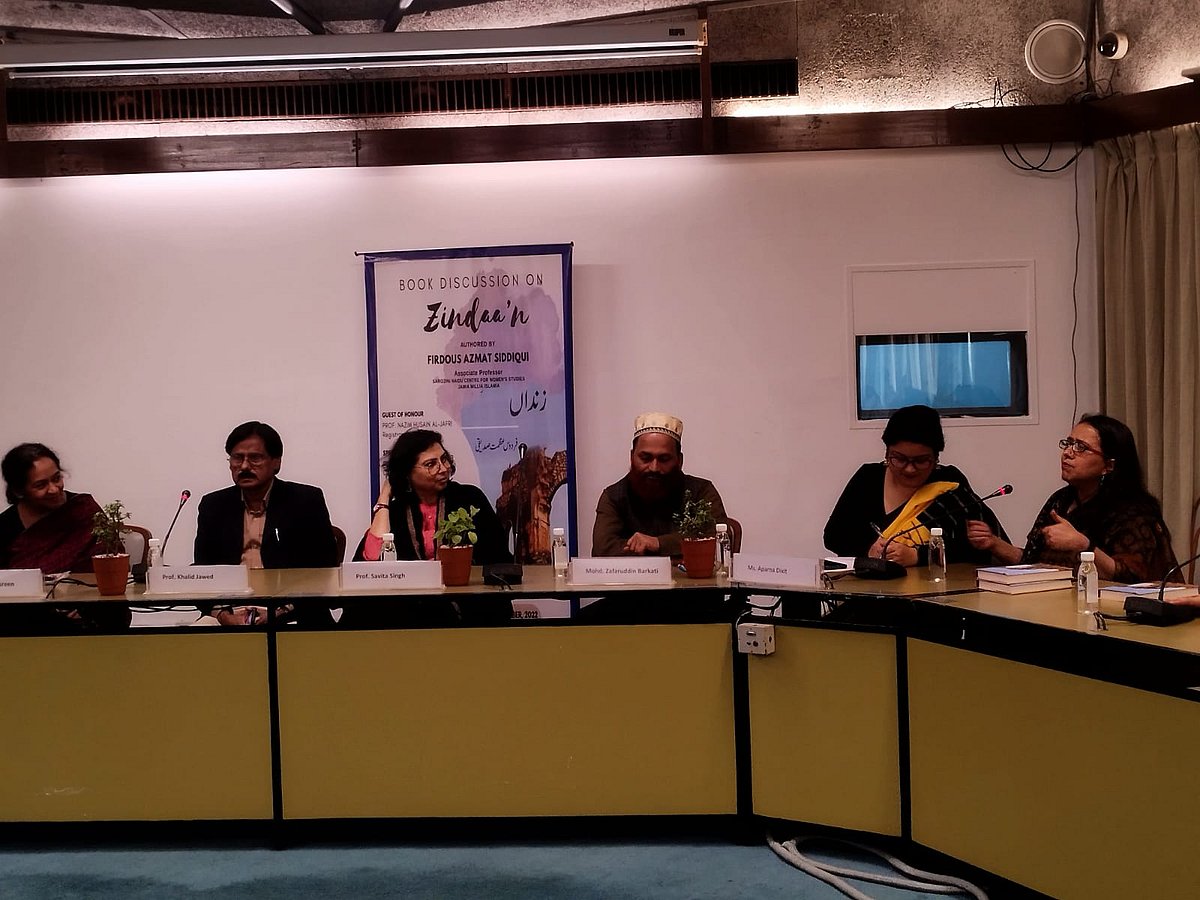 'Zidaan': An Urdu novel highlighting the impact of Covid on our lives ...