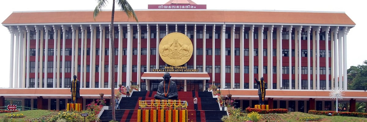 All-woman chairpersons panel for first time in Kerala Assembly history