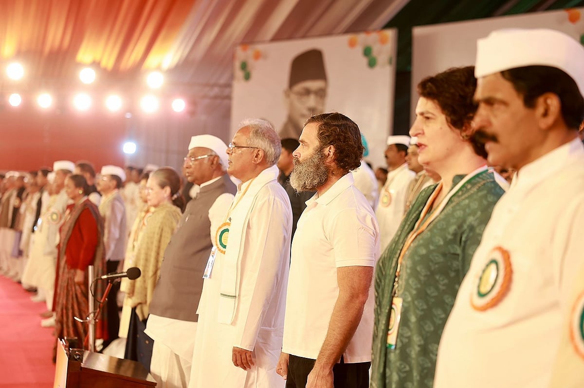 Third front will only help BJP; unity of secular forces must: Congress